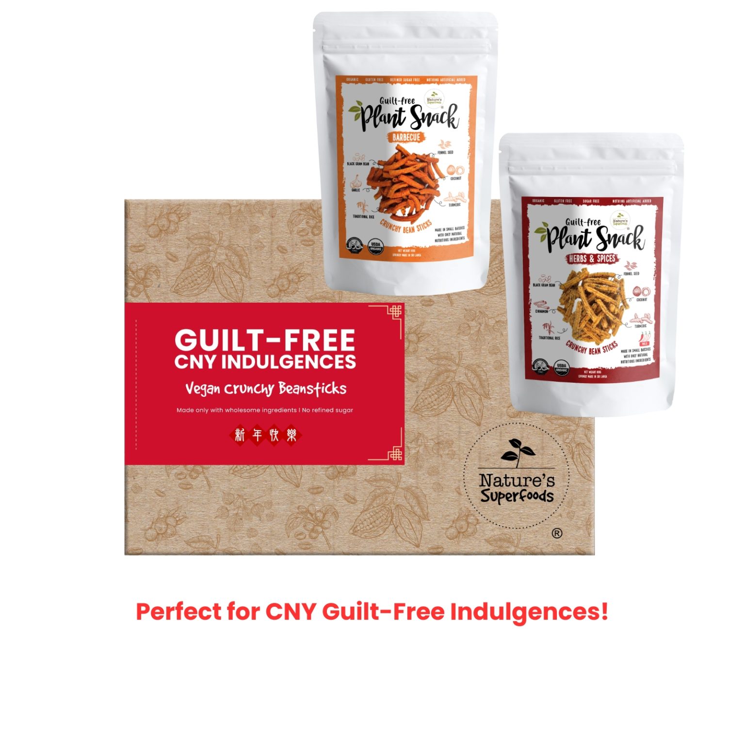 Vegan Crunchy Bean Sticks Snack Gift Set - Organic l Gluten-Free